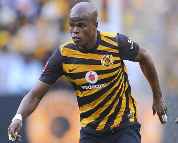 Willard Katsande explains his improvement as a player - Soccer24